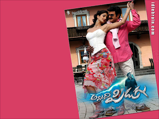 [Shocking] Katrina Kaif Wallpapers from South Movie Allari Pidugu with ...